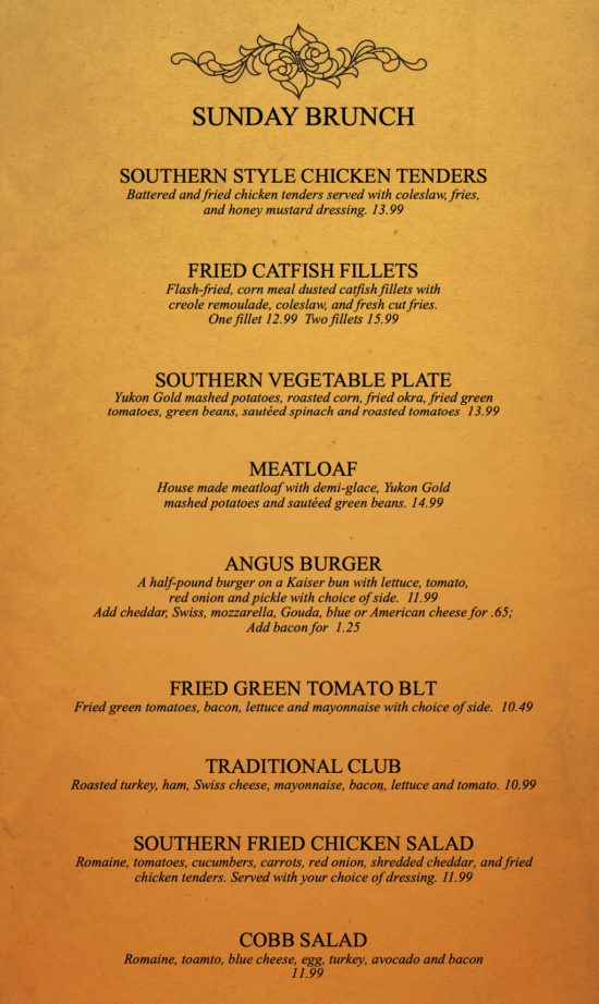 Our Menu - The Miller House - Owensboro, Kentucky