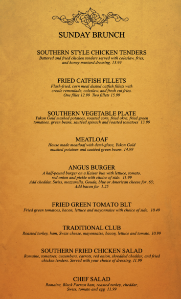 Our Menu - The Miller House - Owensboro, Kentucky